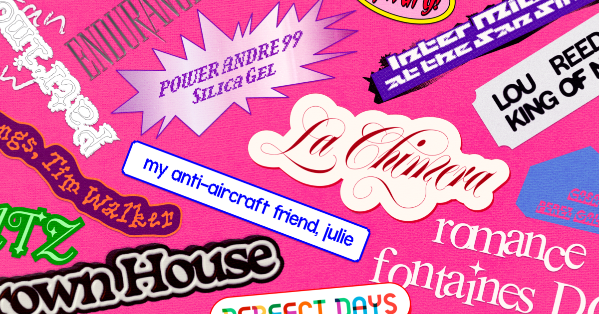 D1A | The Moments That Inspired Us in 2024