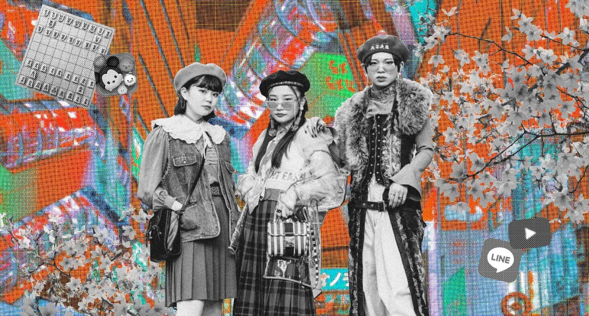 D1A | AskGenZ Takes Tokyo